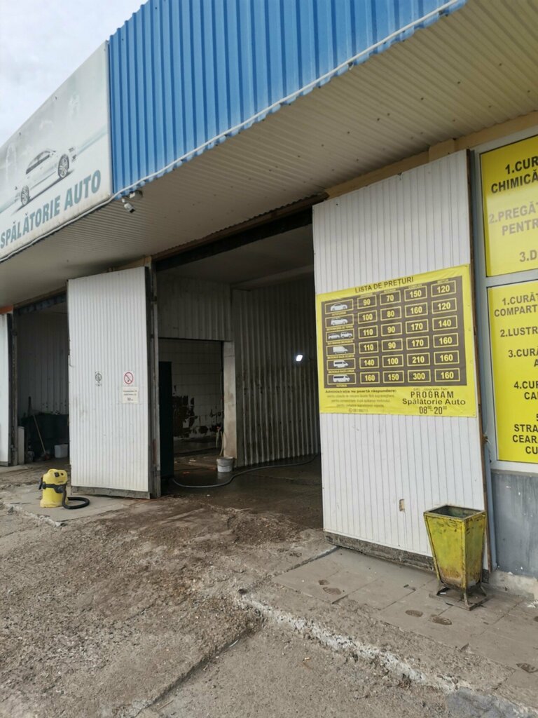 Oto yıkama Spalatorie Auto, Beltsi, foto