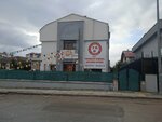 Özel Yenibatı (Yeni Batı Mah., 2386. Cad., No:32, Yenimahalle, Ankara), kurs  Ankara'dan