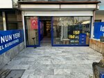 İbo'Nun Yeri Tekel Kuruyemis (Ankara, Altındağ, Önder Mah., Yankı Cad., 20), alkollü içecekler  Ankara'dan