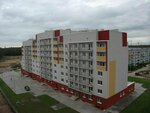 Алданские сосны (Kaliningrad, Aldanskaya ulitsa), konut blokları  Kaliningrad'dan