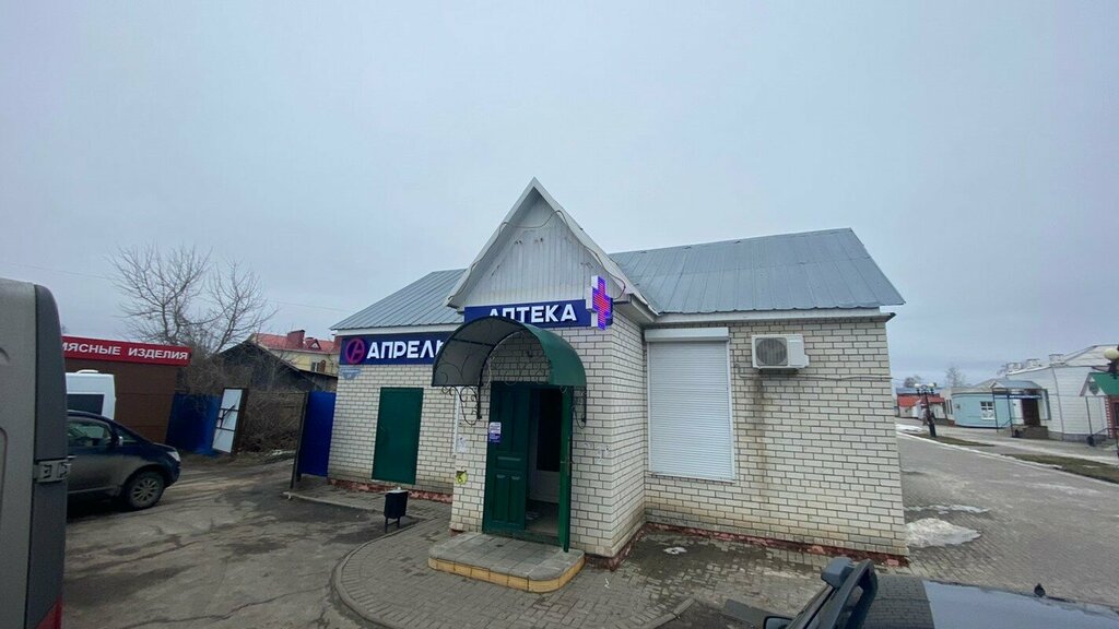 Eczaneler April, Tambovskaya oblastı, foto