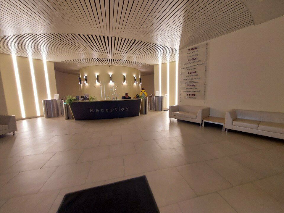 Kurs АКП Образование, Moskova, foto