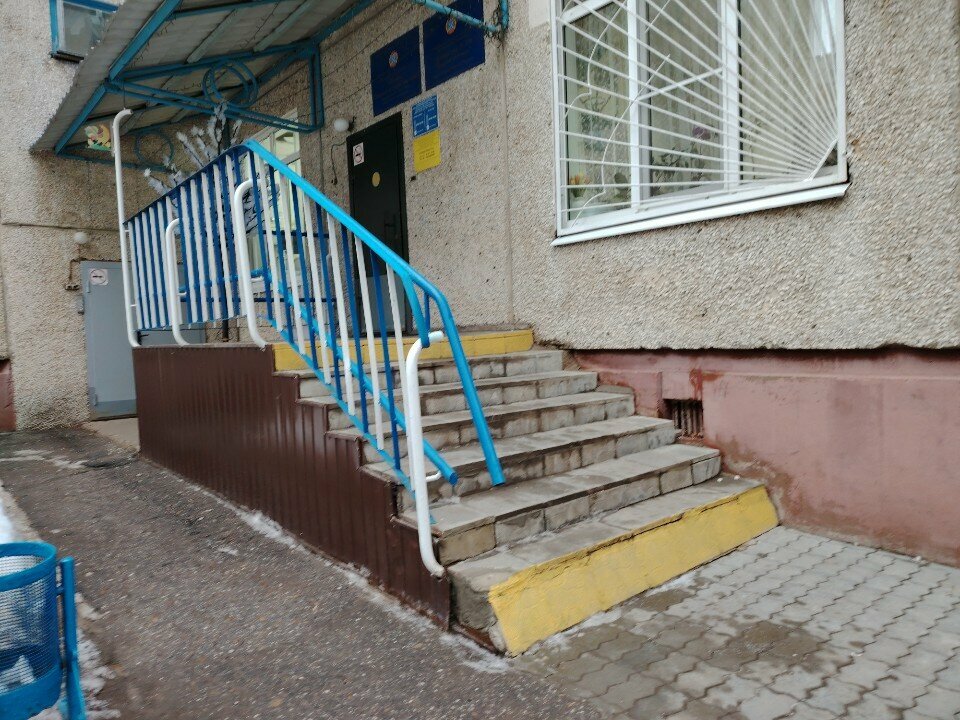 Anaokulları Mbdou № 176 Zolotoy petushok, Cheboksary, foto