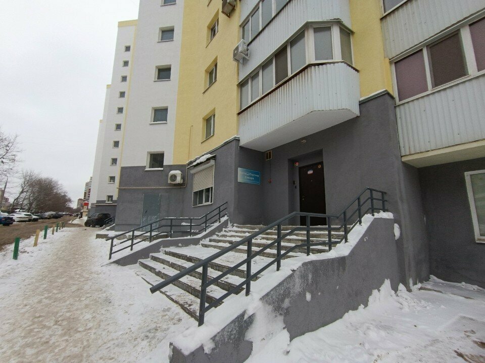 Baskı ekipmanları Volga-partner, Samara, foto