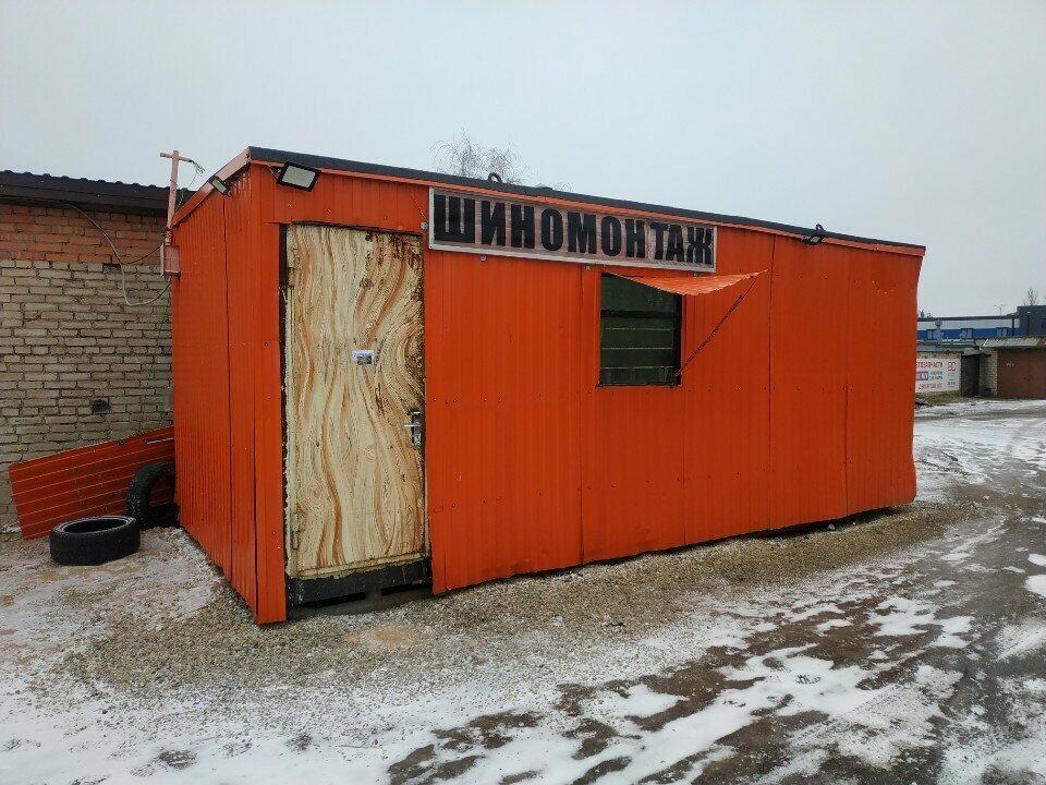 Oto lastik tamiri Шиномонтаж, Vitebsk, foto