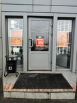 Coffee&snack (Vyborgskoye Highway No:19к2), kahve otomatı  Saint‑Petersburg'dan