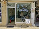 Uğur Kuaför (Reşatbey Mah., Adalet Caddesi, No:28, Seyhan, Adana), berberler  Adana'dan