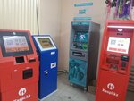 Qiwi (Erden kóshesi No:51А), ödeme terminali  Setbayev'den (Satpayev'den)