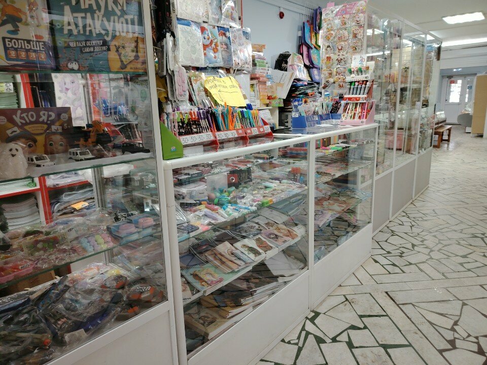 Kırtasiyeler Канцтовары, Cheboksary, foto