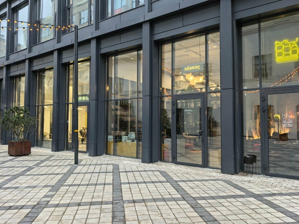 Kozmetik ve parfümeri mağazaları Kebroc, Moskova, foto