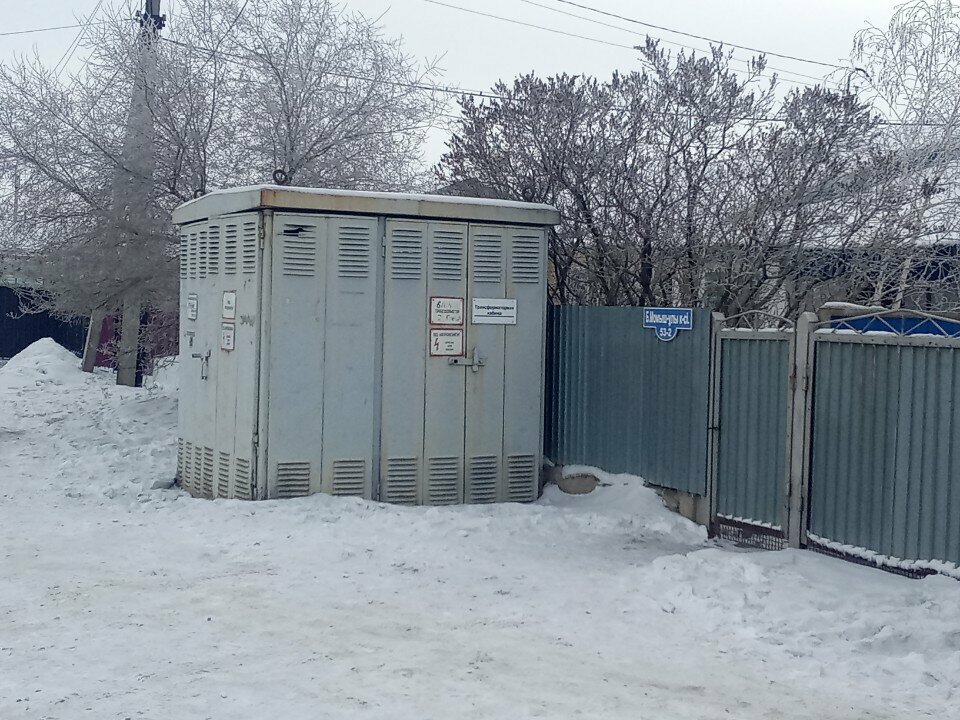Enerji firmaları Complete transformer substation No. 4, Setbayev (Satpayev), foto