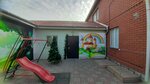 Baby Town (Beıbitshilik dańǵyly No:4А), anaokulları  Atırav'dan