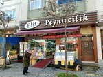Elit Peynircilik (İstanbul, Gaziosmanpaşa, Barbaros Hayrettin Paşa Mah., 1003. Sok., 19A), peynirci  İstanbul'dan