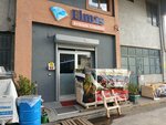 Elmas Reklam Ürünleri (İkitelli OSB Mah., Saraçlar Sanayi Sitesi, 11 Blok, No:1, Başakşehir, İstanbul), sanayi kuruluşu  İstanbul'dan