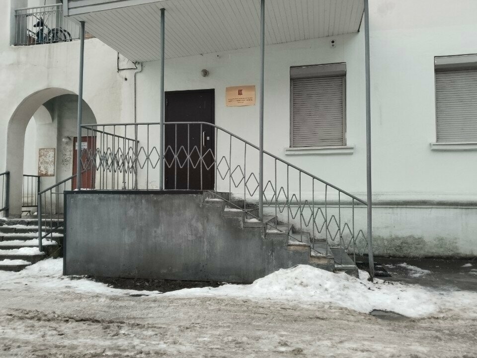 Belediyeler, devlet daireleri Community Service Center, Vologda, foto