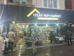 Belek Yapı Market (İstanbul, Bahçelievler, Mahmutbey Cad., 100A), yapı mağazası  İstanbul'dan