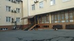 SunRise Osh (Absamat Masaliyev Avenue No:25Б), otel  Osh'tan