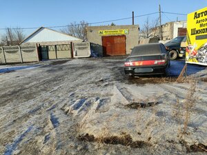 Auto Service (Popov street No:47, Karagandy), otomobil servisi  Karağandı'dan