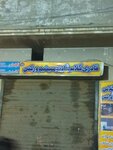 Qadri glass and aluminum (Province of Punjab, Lahore, Talib Ganj), alüminyum doğrama  Lahor'dan