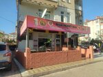Boyalı Mehmet Usta (Konya, Selçuklu, Malas Cad., 53), restoran  Konya'dan