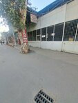 Beş Kardeşler Odun Ve Kömür (1595 Sok., No:232A, Karşıyaka, İzmir), kömür firmaları  İzmir'den