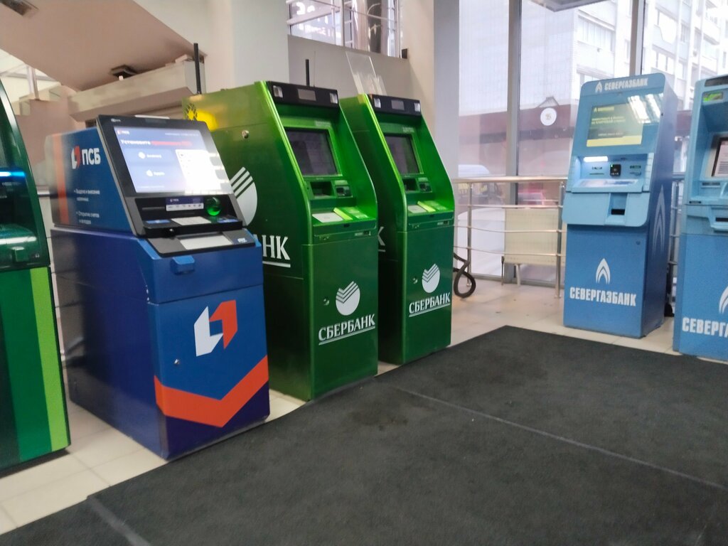 ATM'ler Sberbank, Vologda, foto