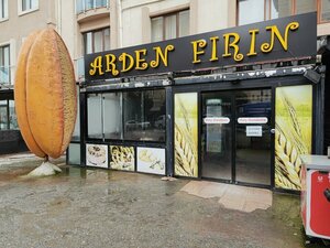 Arden Fırını (İstanbul, Esenyurt, Barbaros Hayrettin Paşa Mah., 2300. Sok., 18A), ekmek fırını  İstanbul'dan