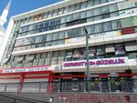 VIP City Center Güzellik (İstanbul, Esenyurt, Doğan Araslı Blv., 60), güzellik salonu  İstanbul'dan