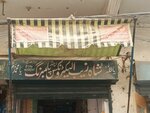 Shazaib (Province of Sindh, Karachi, Liaquat Ashraf Colony, Mehmoodabad Main Road), banyo ve klozet mağazaları  Karaçi'den