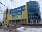 Septiki Topas V Stupino (Pobedy Avenue No:63/24), temizlik ekipmanları  Stupino'dan
