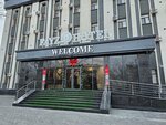 Fayz (Sabir Kamalov koʻchasi No:5), otel  Nukus'tan