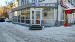 Белый замок (Panfilovcev Street No:18А), süt ürünleri satış mağazaları  Barnaul'dan