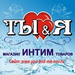 You And Me (Engelsa Street No:98), erotik shoplar  Novorossiysk'ten