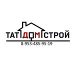 TatDomStroi (Shalyapina Street No:32), yazlık ev inşaatı  Kazan'dan