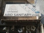 Abid sanitary store (Province of Sindh, Karachi, Aurangabad, Nazimabad Number 5), banyo ve klozet mağazaları  Karaçi'den