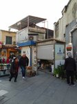 Sude Çiçekçilik (Gazi Osman Paşa Blv., No:90, Konak, İzmir), çiçekçiler  İzmir'den