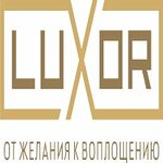 Luxor (Shyńǵys Aıtmatov kóshesi No:33), tavan sistemleri  Astana'dan