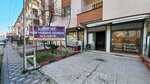 Sanat Kuaför (Ankara, Etimesgut, İstasyon Mah., 2340. Cad., 41A), güzellik salonu  Ankara'dan