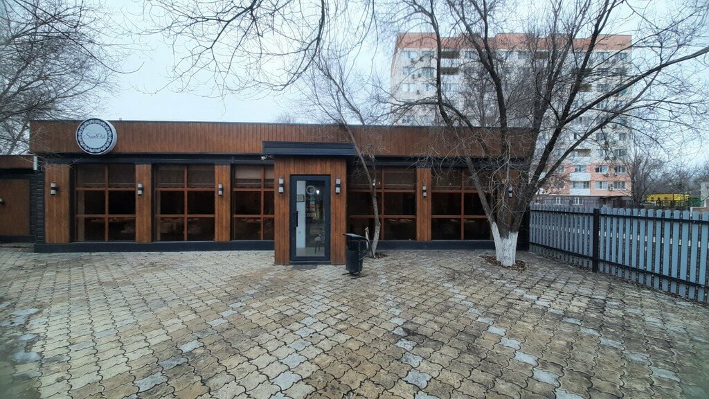 Kafe SamOsh, Atırav, foto