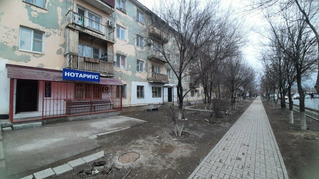 Noterler Notary Baimurza S. S., Atırav, foto