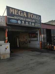 Mega Ford Motorlu Araçlar (Gaziantep, Şehitkamil, Sanayi Mah., 60011 Nolu Cad., 80), otomobil servisi  Gaziantep'ten
