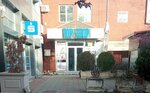 Top shop (Jurija Gagarina Street No:149), alışveriş merkezleri  Belgrad'dan