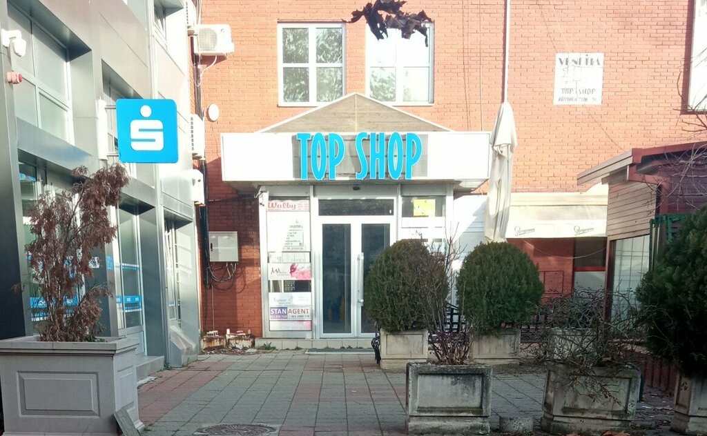 Alışveriş merkezleri Top shop, Belgrad, foto