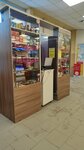 Пират (Antona Petrova Street No:227А), tütün, sigara mağazaları  Barnaul'dan