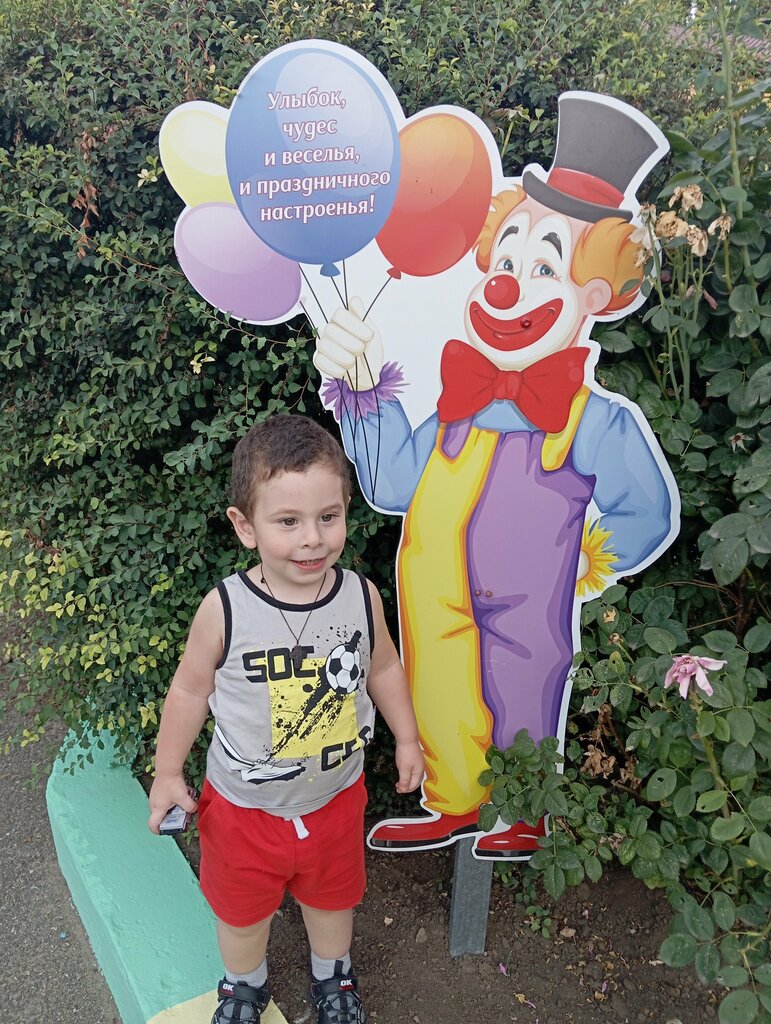 Anaokulları Kindergarten № 1, Mikhaylovsk, foto