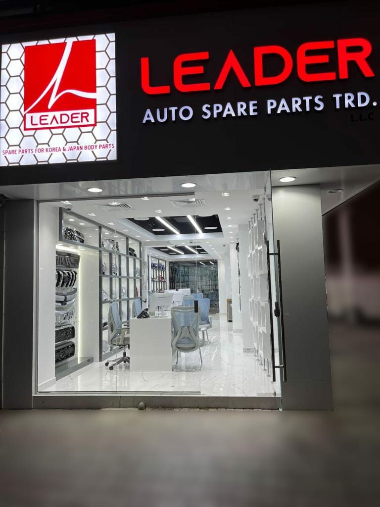 Otomobil yedek parçaları Leader Auto Spare Parts Trading, Dubai, foto