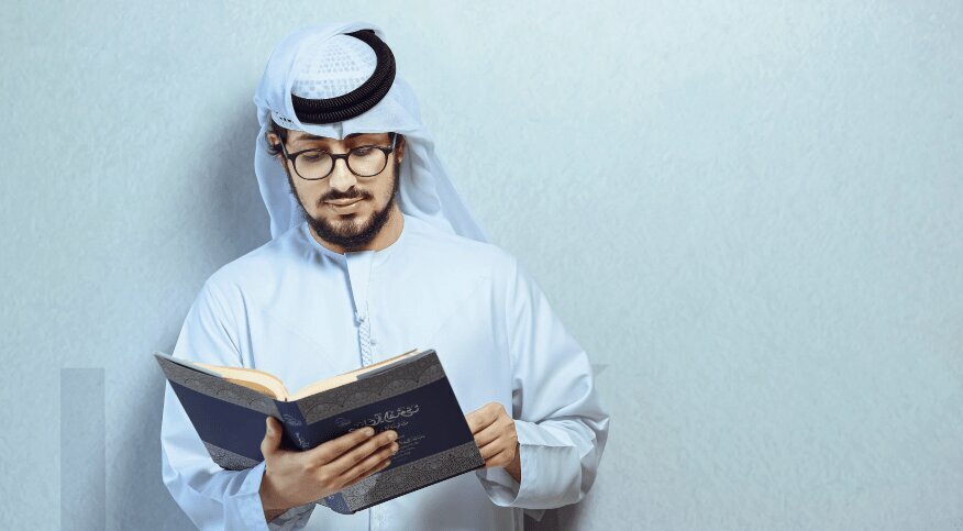 Meslek kursu Mohamed Bin Zayed University For Humanities, Abu Dabi, foto