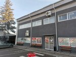 Asterra Group (Balti), sigorta şirketleri  Beltsi'den