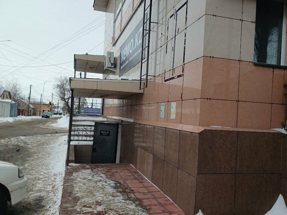 Teslimat noktası Nemo.kz, Pavlodar, foto