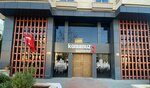 Konumuz Gayrimenkul (Bülbülzade Mah., 136036 Nolu Cad., No:24A, Şahinbey, Gaziantep), gayrimenkul yönetimi  Gaziantep'ten